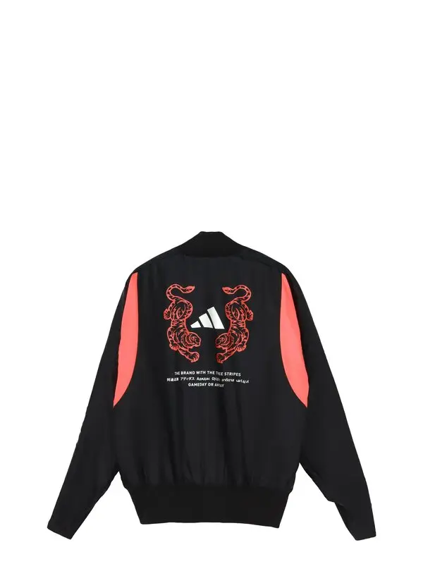 Adidas Vrct Back Tiger Logo Pattern Bomber Jacket - Black