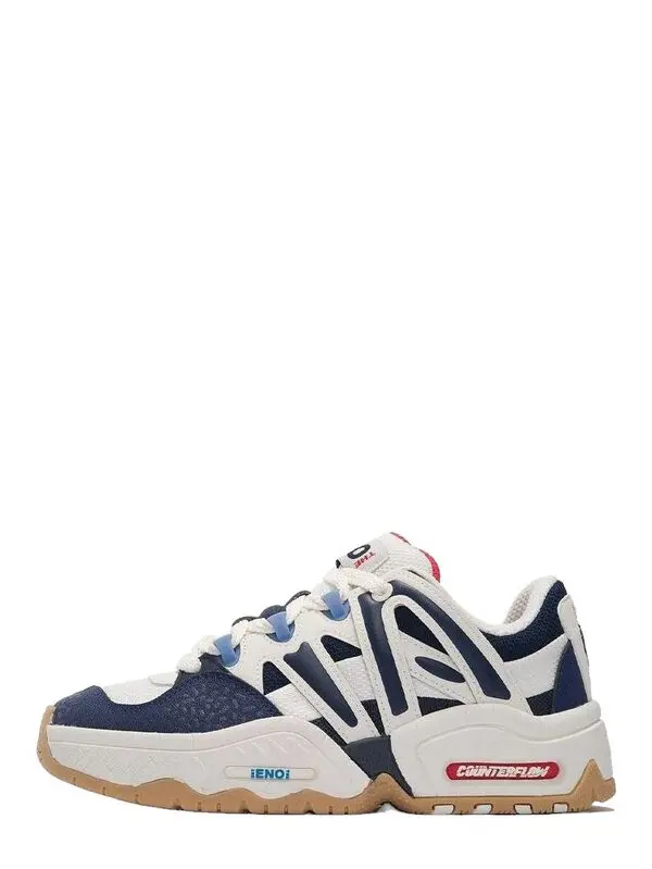 LI-NING Counterflow The One Yu 2.0 Low Top Sneakers - Default Colorway