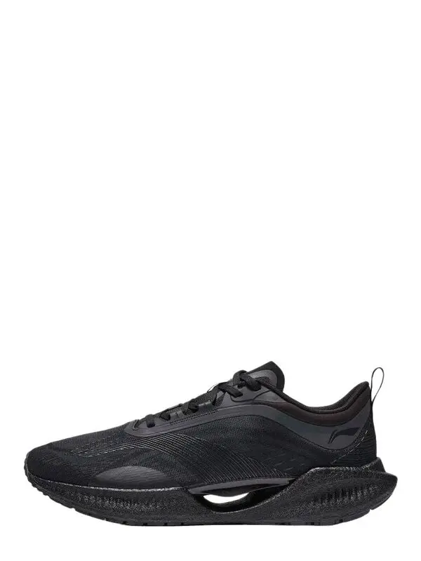 LI-NING Super Light Xix Sneakers - Black