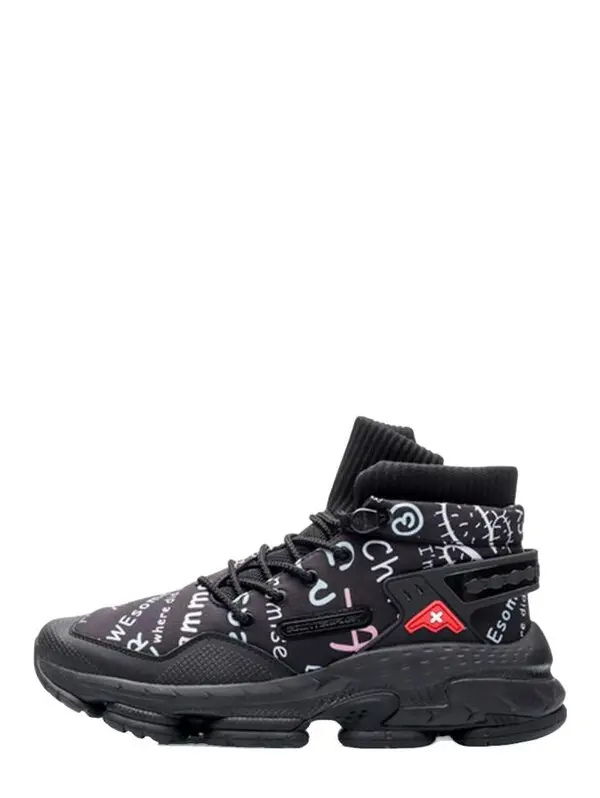 LI-NING Countflow Ammo High-top Sneakers - Black