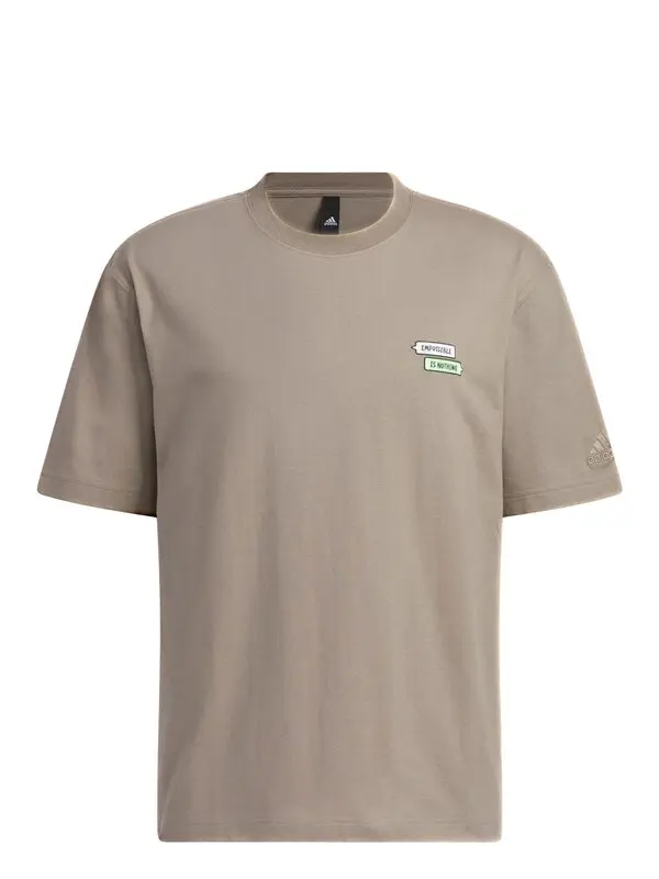 Adidas Graphic Embosssed T-shirt - Light Brown