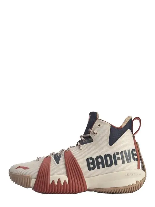 LI-NING Badfive 1 X Xlarge Basketball Sneakers - Bluewhite