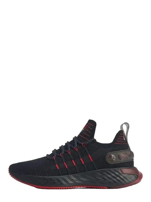 LI-NING Element 'black Red - Black/red
