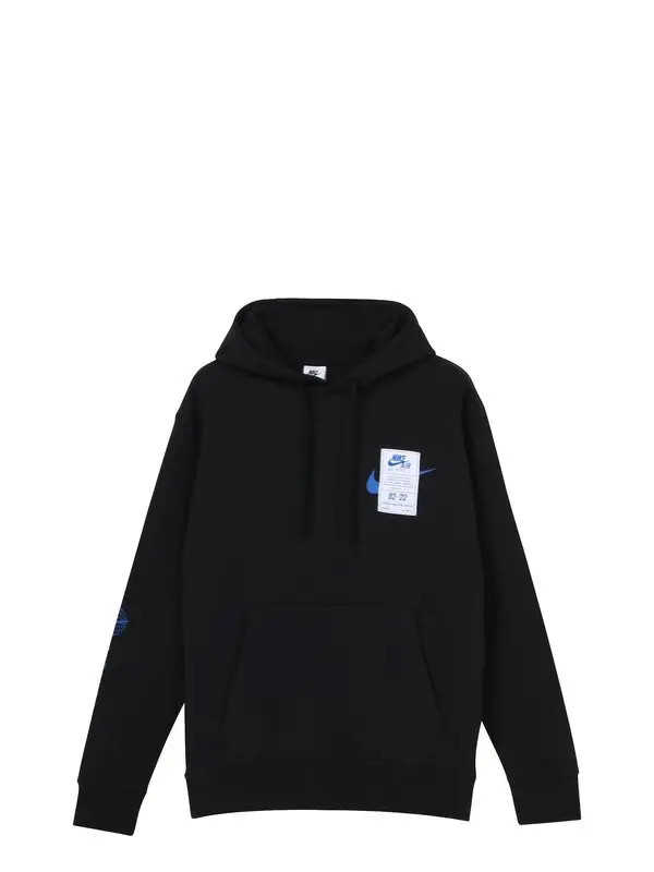 Nike Nsw Af1 Hoodie - Default Colorway