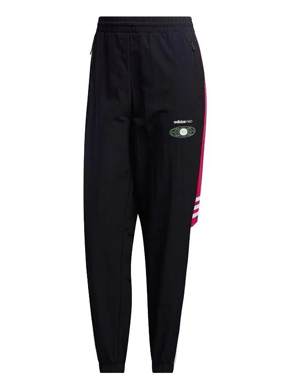 Adidas Casual Pants With Side Panel Detail - Black