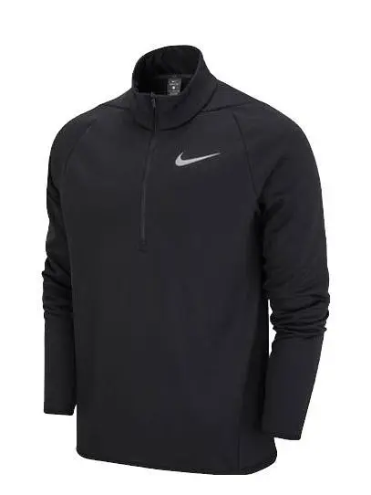 Nike Half-zip Jacket - Multi-color
