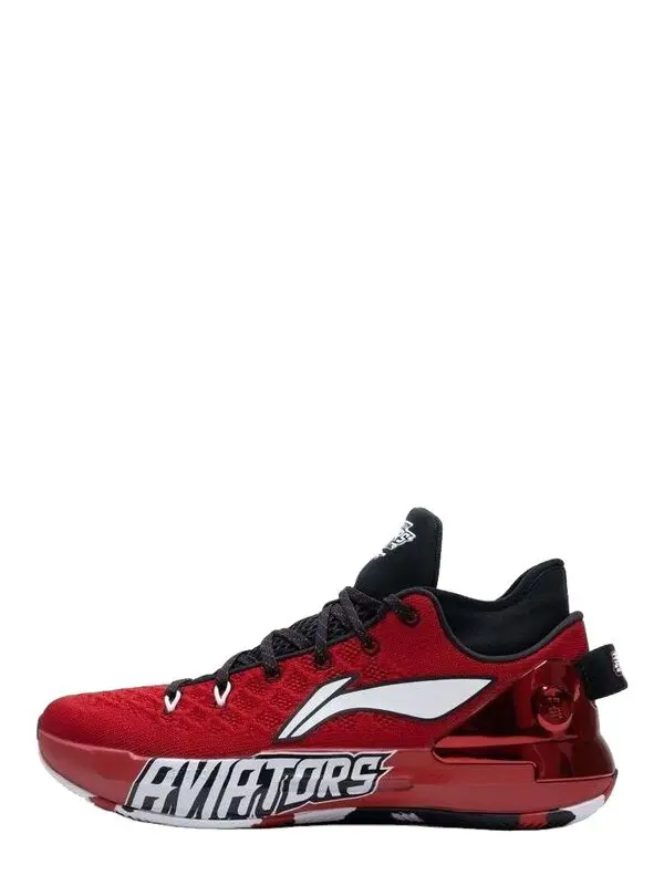 LI-NING Yushuai 13 Low C.j. Mccollum Player Edition Sneakers - Red