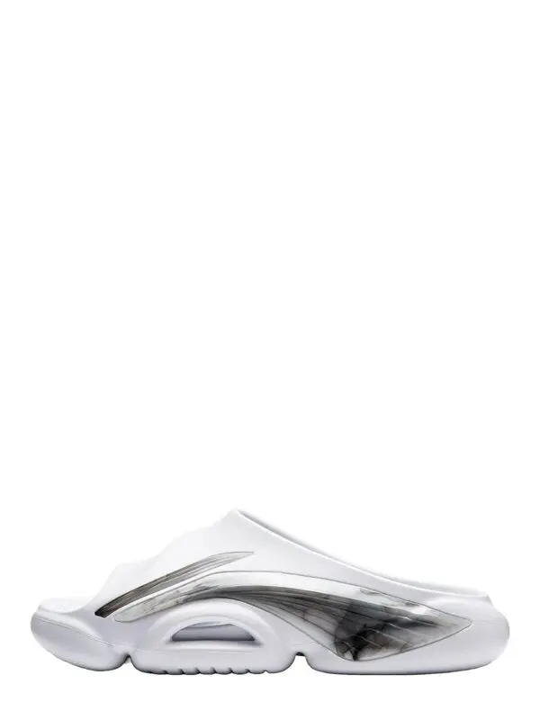 LI-NING Badfive Slides - White