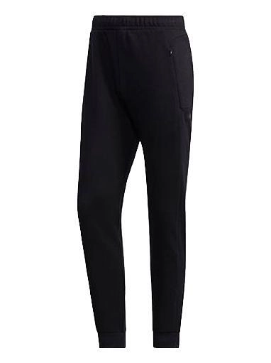 Adidas Neo Idnty Cnt Tp Running Athletics Knit Sports Pants - Black