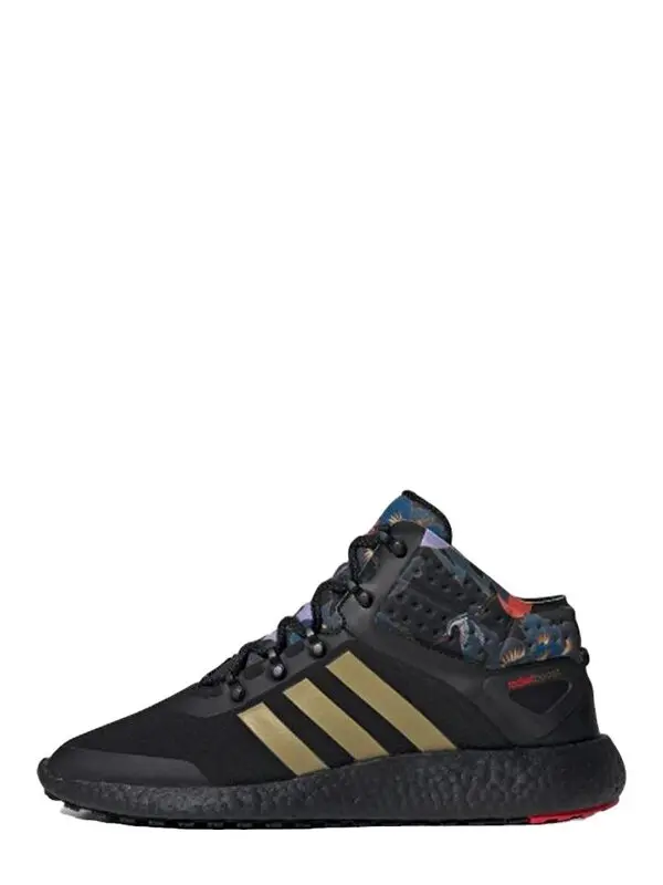 Adidas Rocketboost Mid Fw Sneakers - Black