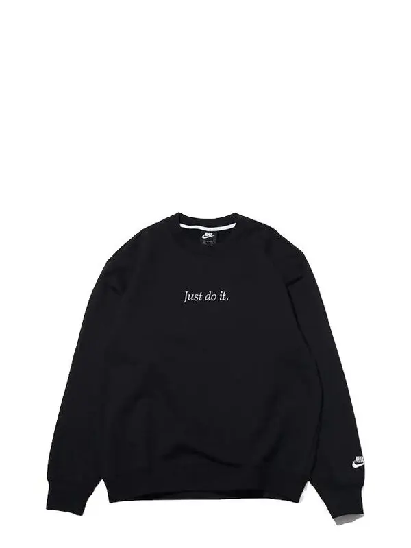 Nike Crewneck Sweatshirt - Black