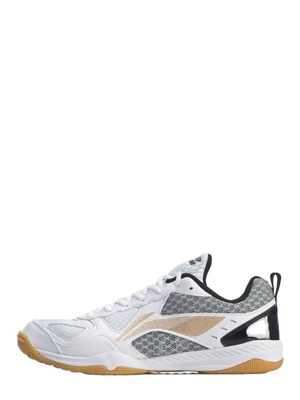 LI-NING Ma Long Signature Table Tennis Shoes - Blackwhite