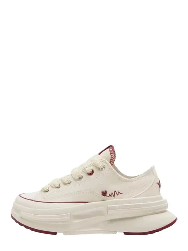 CONVERSE Run Star Legacy Cx Sneakers - Beige/red