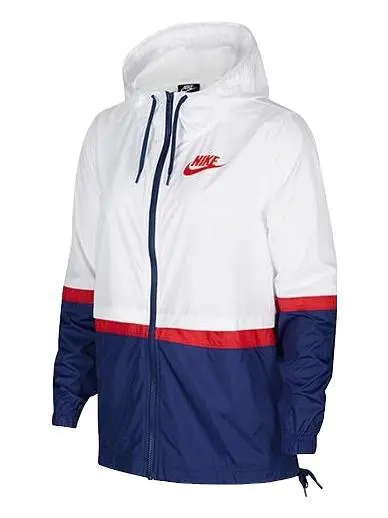 Nike Color-blocked Hooded Sports Jacket - White