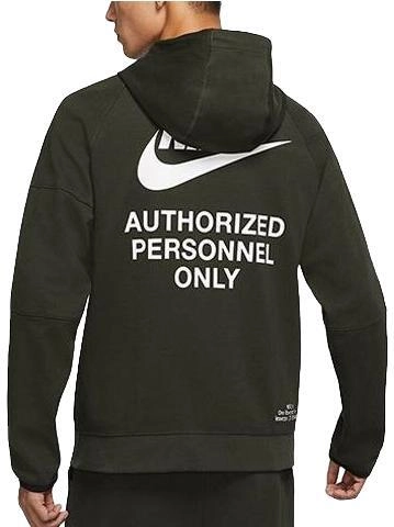 Nike Athleisure Hooded Jacket - Default Color