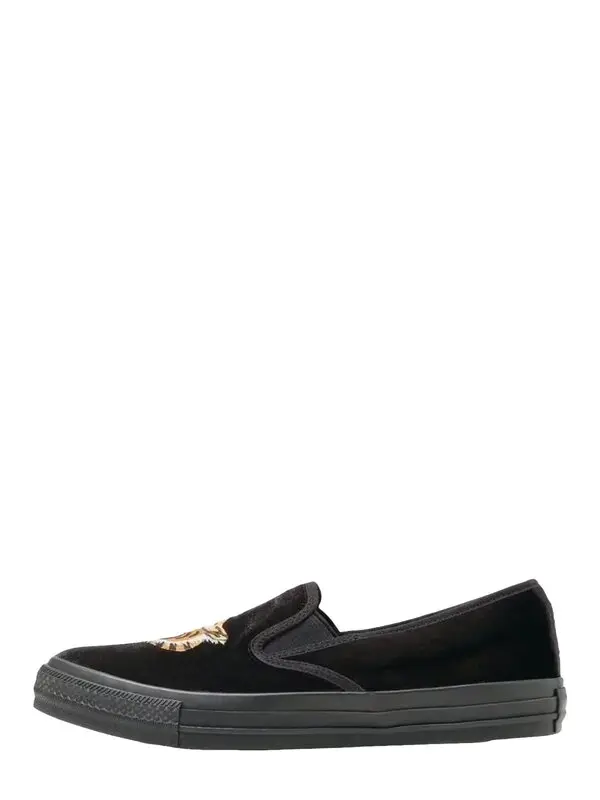 CONVERSE Chuck Taylor All Star Kungfu Slip-on Sneakers - Black