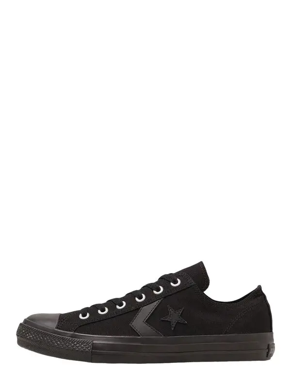 CONVERSE Cxp Ox Sneakers - Black