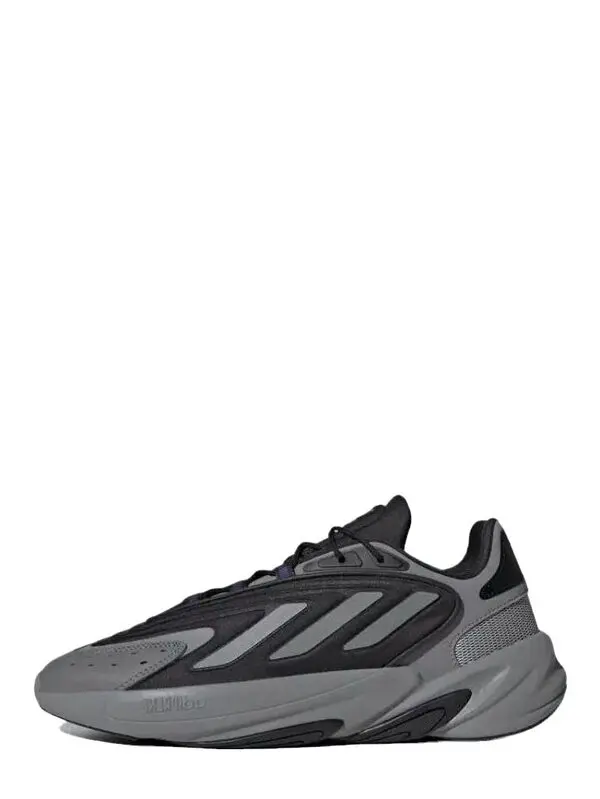 Adidas Ozelia Sneakers - Black/sliver