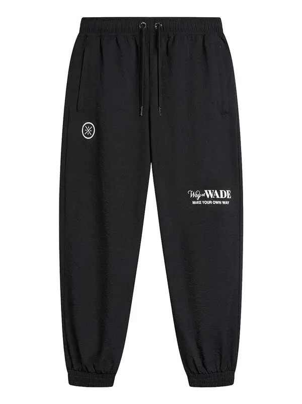 LI-NING Way Of Wade Graphic Joggers Pants 'black - Black/white