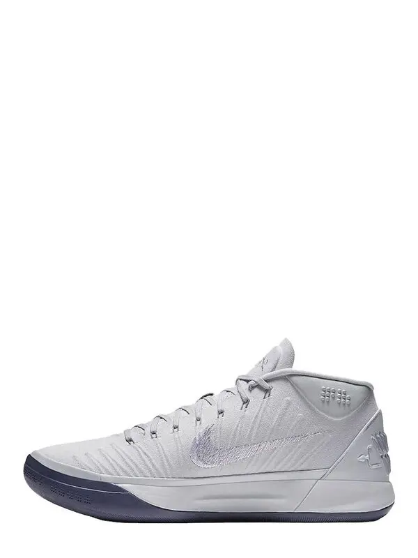 Nike Kobe Ad Mid Ep "pure Platinum" Sneakers - White/grey