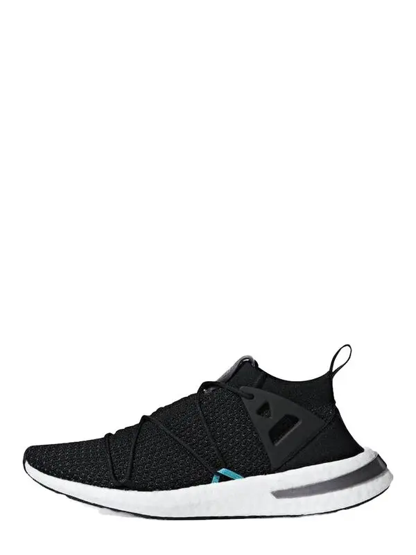 Adidas Arkyn Primeknit Sneakers - Core Black/tech Silver Met