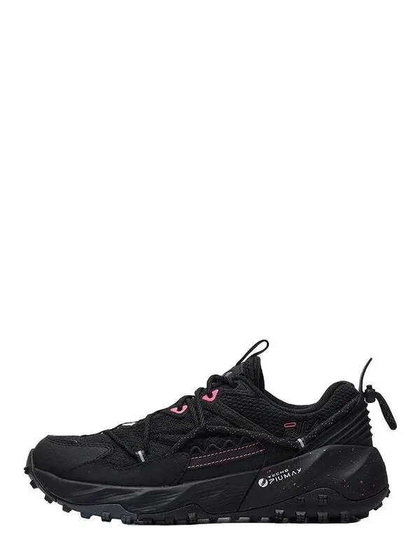 FILA Athletic Sneakers - Black/gray
