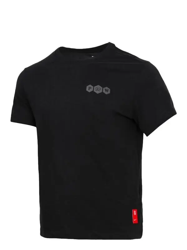 Nike Dri-fit Kyrie Logo Print Basketball Crew-neck Short Sleeve - Black