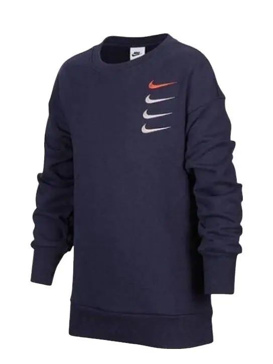 Nike Crew Neck Sweatshirt - Default Colorway