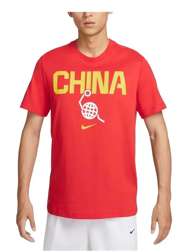 Nike Dri-fit China Team Basketball T-shirt - Red/yellow