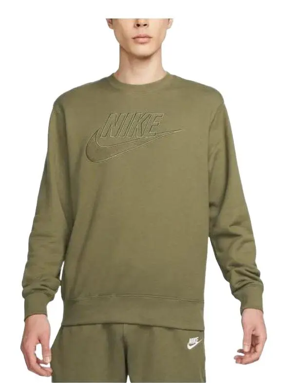 Nike Towelling Logo Sweatshirt - Default Colorway