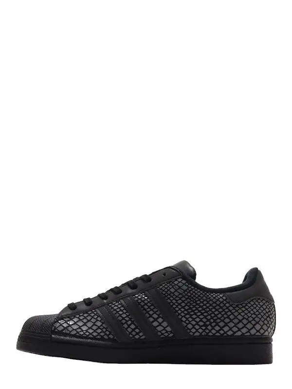 Adidas Superstar X Atmos 'r-snk' Sneakers - Black