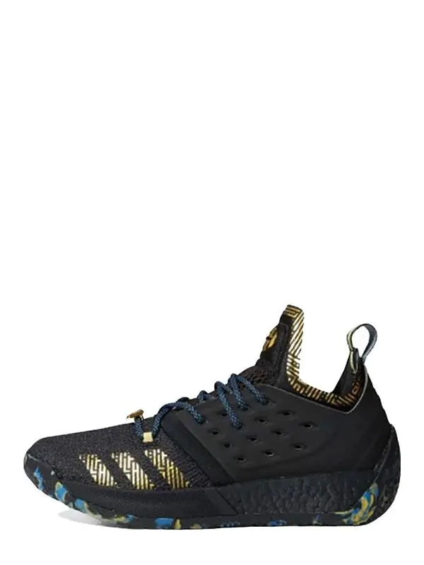 Adidas Harden Volume 2 'mvp' Basketball Sneakers - Black