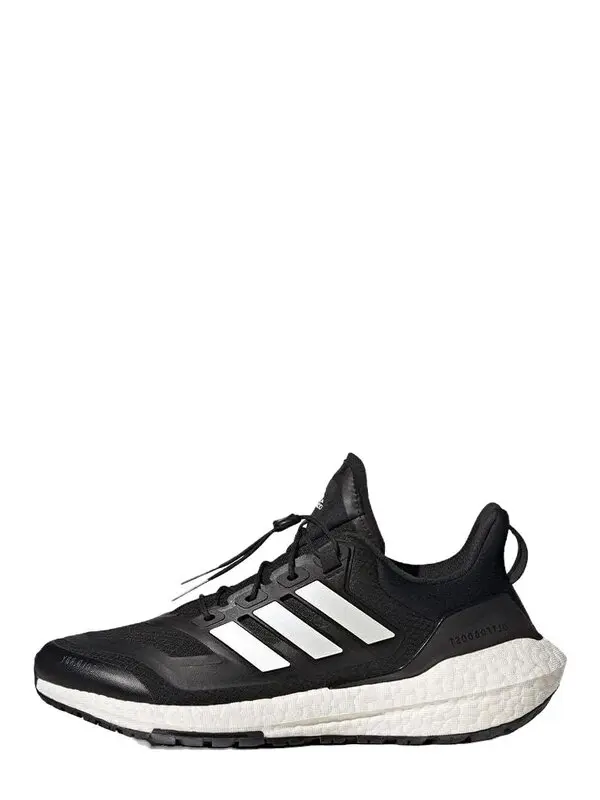 Adidas Ultraboost 22 Cold.rdy 2.0 Sneakers - Blackwhite