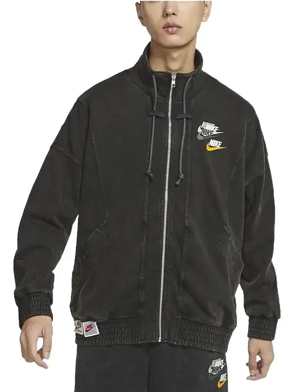 Nike Stand Collar Zip-up Jacket - Default Color