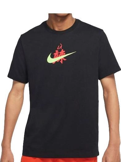 Nike Funny Printing Short Sleeve T-shirt - Black