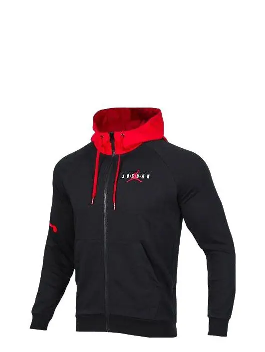 JORDAN Air Basketball Knit Hooded Jacket - Black