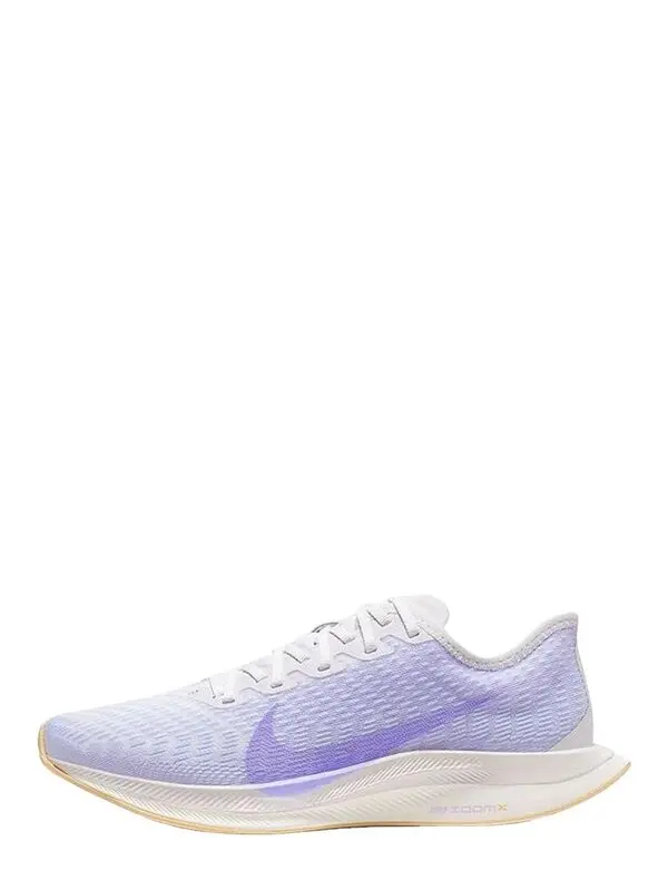 Nike Zoom Pegasus Turbo 2 - Purple