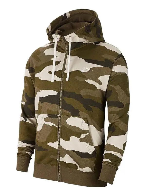 Nike Camouflage Zipped Hooded Jacket - Default Colorway