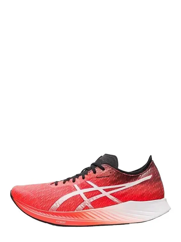 Asics Magic Speed Running Shoes - Red