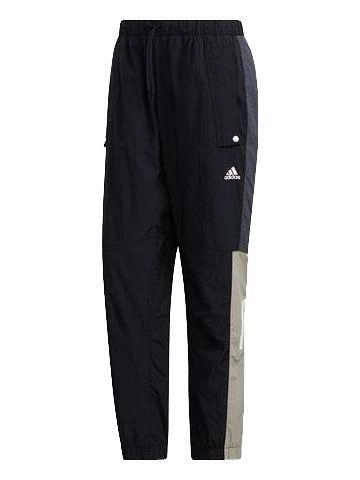 Adidas Mhs Wov Pnt Lacing Casual Sports Long Pants - Black