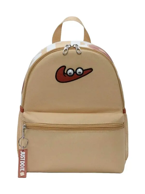Nike Brasilia Jdi Mini Backpack - Brown