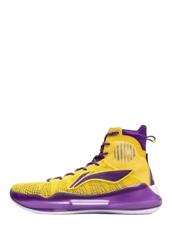 LI-NING Yushuai 13 Premium Hi Basketball Sneakers - Purplegold