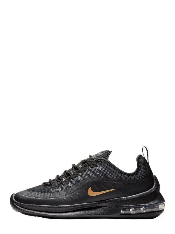 Nike Max Axis Sneakers - Black