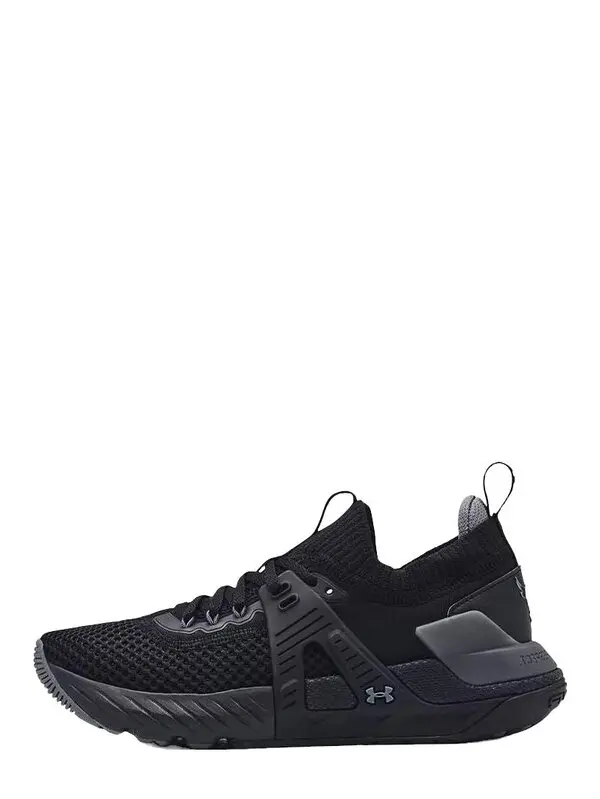 Under Armour Project Rock 4 Training Sneakers - Grey
