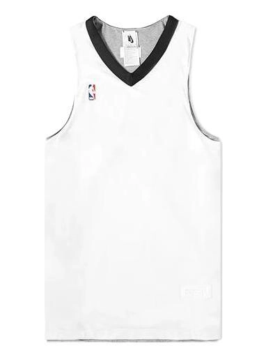 Nike X Fear Of God Reversible Jersey - White/grey