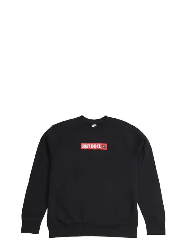 Nike Jdi Fleece Lined Pullover - Black