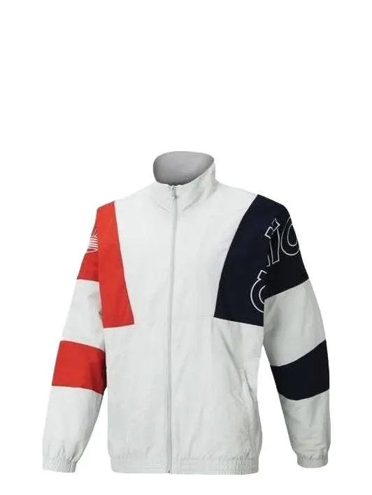 Adidas Festivo Track Jacket - Grey