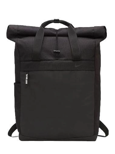 Nike Radiate Large Capacity Backpack - Black