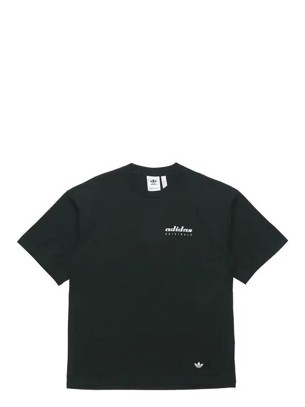 Adidas Originals Tgp Ss Back Printed Sports Short Sleeve - Black