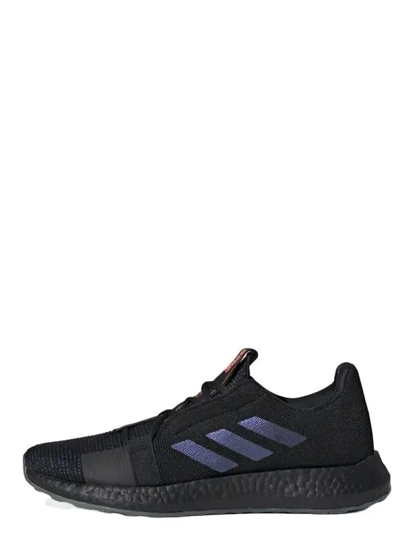 Adidas Senseboost Go Sneakers - Black